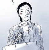 Distant Sky (Webtoon)/Characters | Super String Universe Wiki | Fandom
