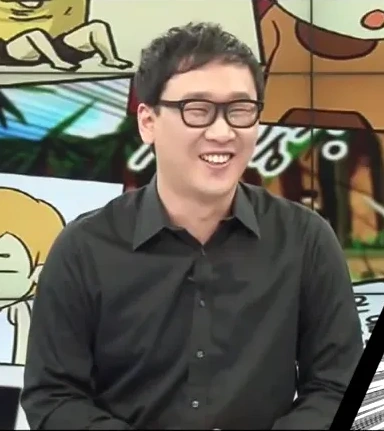 Euicheol Shin (Author) | Super String Universe Wiki | Fandom