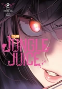 Jungle Juice (Webtoon) | Super String Universe Wiki | Fandom