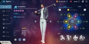 Baeksoo Lee | Super String Universe Wiki | Fandom