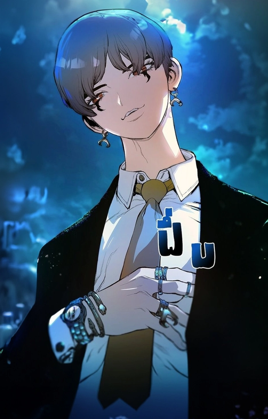 Fujita | Super String Universe Wiki | Fandom