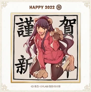 Suki Kang | Super String Universe Wiki | Fandom