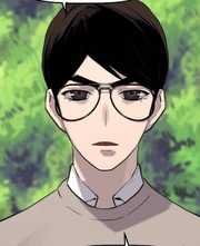 Yongtek | Super String Universe Wiki | Fandom