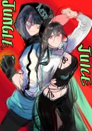 Juder | Super String Universe Wiki | Fandom