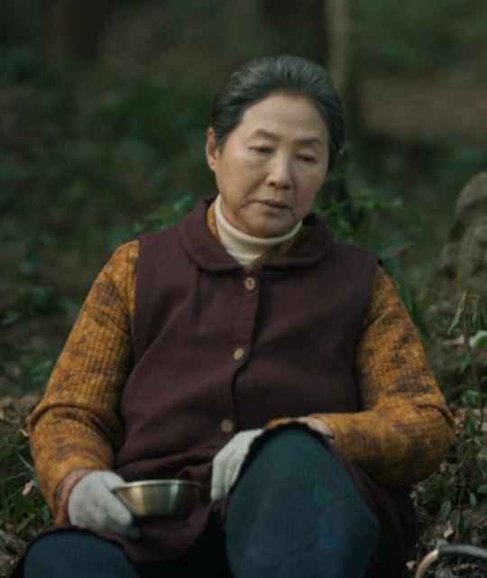 Baekju Geum (Drama) | Super String Universe Wiki | Fandom