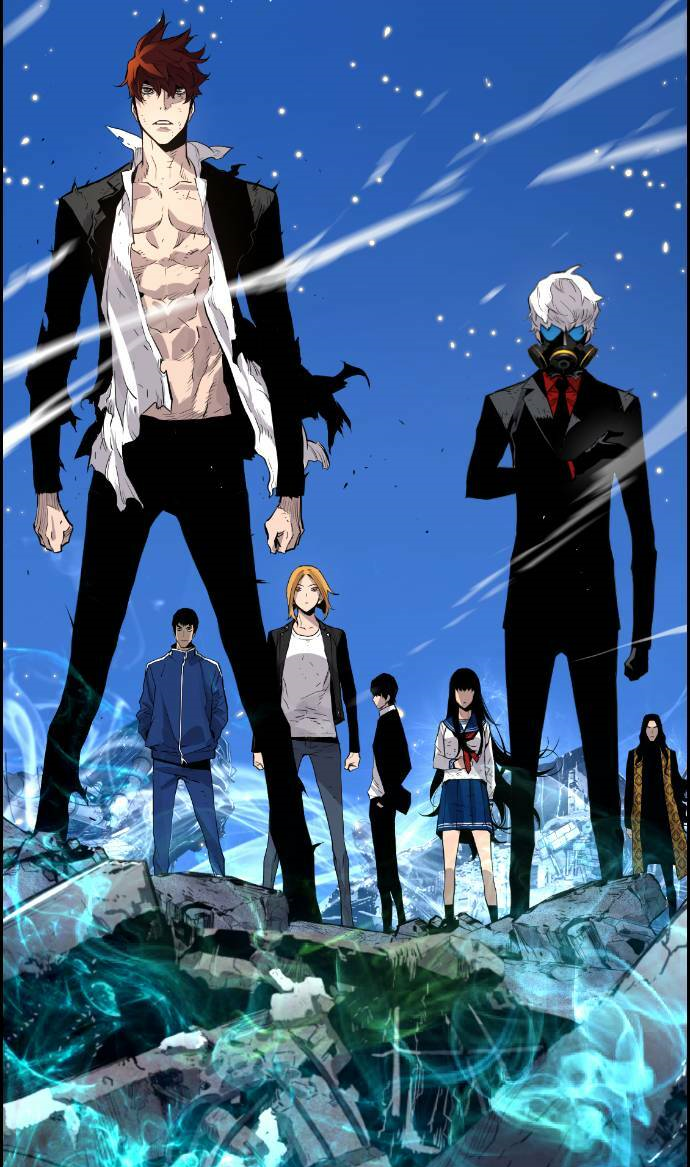 Super String Team | Super String Universe Wiki | Fandom