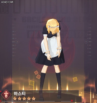 Hasty/Gallery | Super String Universe Wiki | Fandom