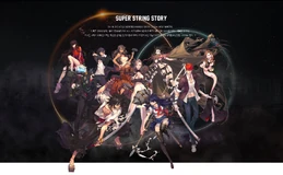 YLAB | Super String Universe Wiki | Fandom