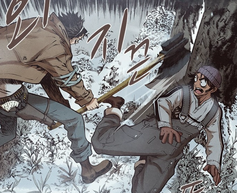 Youngsil/Gallery | Super String Universe Wiki | Fandom