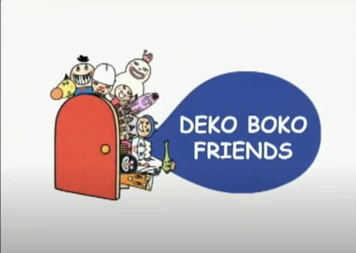 Deko Boko Friends | Yo Awesome Awesome Wiki | Fandom