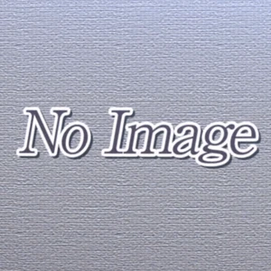 Cutta-nah-nah | Yo-kai Wiki | Fandom