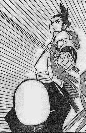 Kai Shimada | Yoakemono Wiki | Fandom