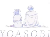 Category:Anime OP | Yoasobi Wiki | Fandom