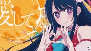 Idol / アイドル | Yoasobi Wiki | Fandom