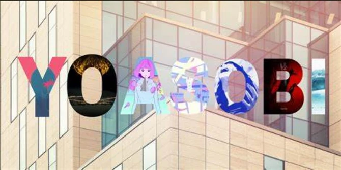 Yoasobi Wiki | Fandom