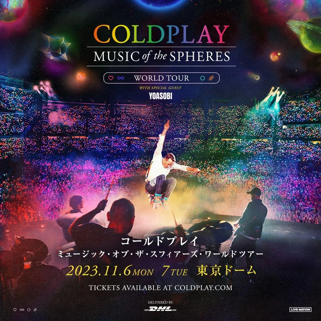 Music of the Spheres World Tour (Coldplay) | Yoasobi Wiki | Fandom