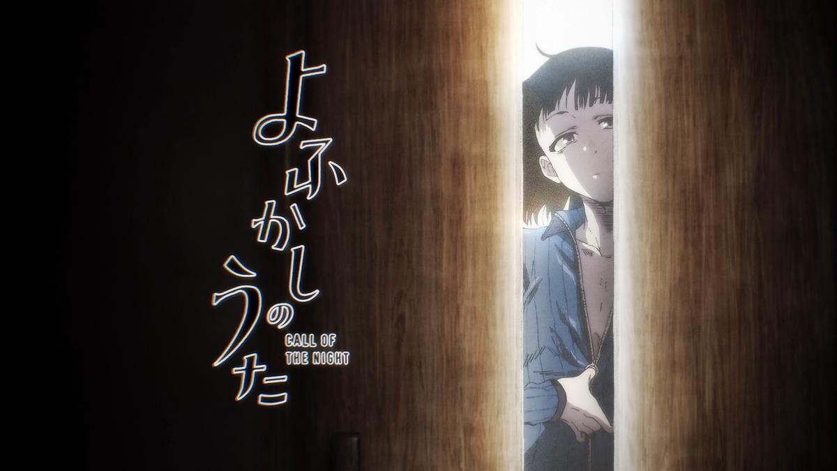 Episode 13 | Call of the Night Wiki | Fandom