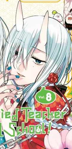 Miki Ibara | Youkai Gakkou no Sensei Hajimemashita! Wiki | Fandom