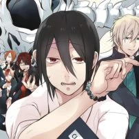 Abe Haruaki/Image Gallery | Youkai Gakkou no Sensei Hajimemashita! Wiki ...