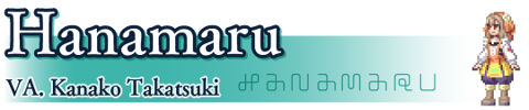 Hanamaru | Yohane the Parhelion -BLAZE in the DEEPBLUE Wiki | Fandom