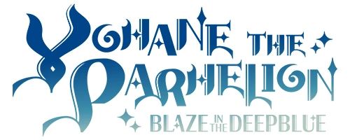 Numazu | Yohane the Parhelion -BLAZE in the DEEPBLUE Wiki | Fandom