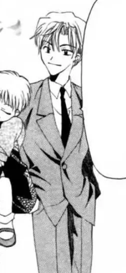 Daikichi Mikami | Yoiko no Kokoroe Wiki | Fandom