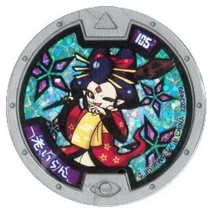 Jouvencia | Wiki Yokai pad | Fandom