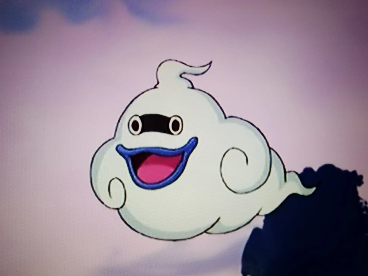 Nimbus | Wiki Yokai pad | Fandom