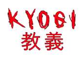 Kyogi | Yōkai Wiki | Fandom