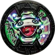 Pandanoko | Wiki Yokai Watch FR | Fandom