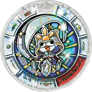 Shogunyan C | Wiki Yokai Watch FR | Fandom