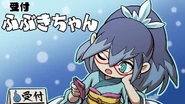 Blizzie | Wiki Yokai Watch FR | Fandom