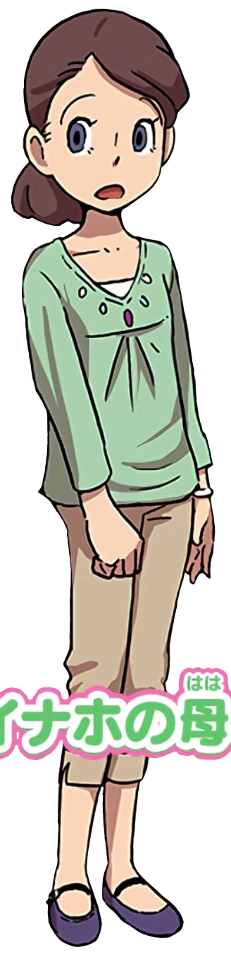 Mme Célestin | Wiki Yokai Watch FR | Fandom