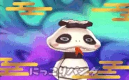 Pandanoko | Wiki Yokai Watch FR | Fandom
