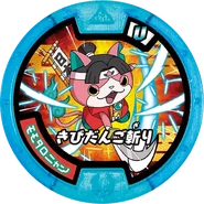 Momonyan | Wiki Yokai Watch FR | Fandom
