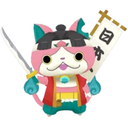 Momonyan | Wiki Yokai Watch FR | Fandom