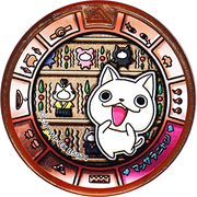 Originyan | Wiki Yokai Watch FR | Fandom
