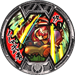 Zerberker | Wiki Yokai Watch FR | Fandom