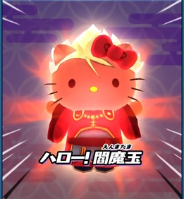 Hello Kitty Enma | Yo-Kai Watch Puni Puni Wiki | Fandom