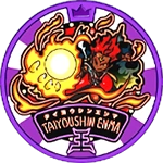 Enma der Strahlende | Yo-kai Watch Wiki | Fandom