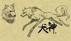 Inugami | Yokai Wiki | Fandom