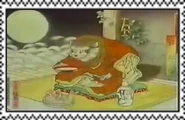 Mujina | Yokai Wiki | Fandom