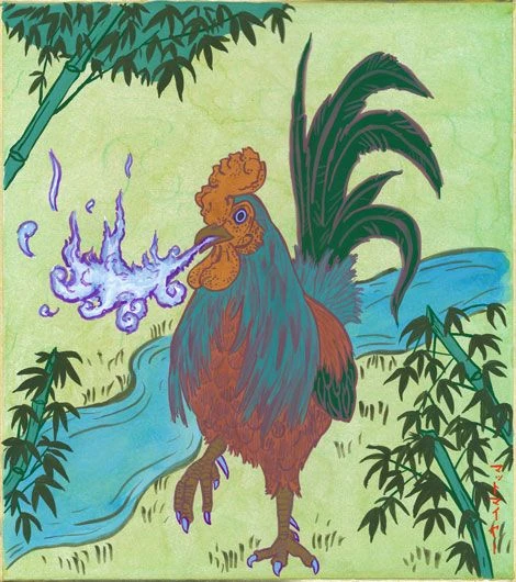 Basan | Wiki Yokai | Fandom