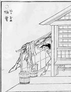 Akaname | Yokai Wiki | Fandom
