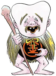 Konaki-Jijī | Yokai Wiki | Fandom