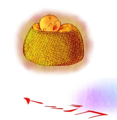 Ijiko | Yokai Wiki | Fandom