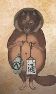 Tanuki | Yokai Wiki | Fandom