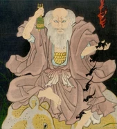 Tesso | Yokai Wiki | Fandom
