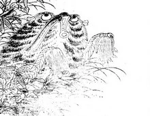 Abumi-Guchi | Wiki Yokai | Fandom