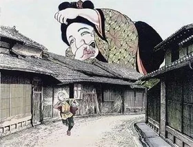 Kerakera-Onna | Yokai Wiki | Fandom